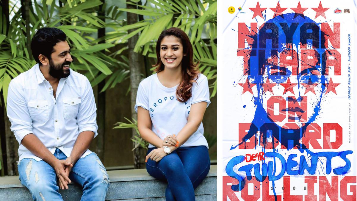 Nayanthara on board Nivin Pauly-starrer ‘Dear Students’ - Dunlas.com Nayanthara on board Nivin Pauly-starrer ‘Dear Students’ - Dunlas.com